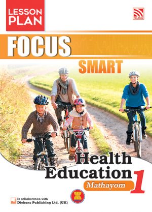 FS Health Education M1 – Pelangi Teacher Resources