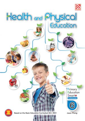 PES+ Health and Physical Education P6 – CLASSROOM POWERPOINT – Pelangi ...