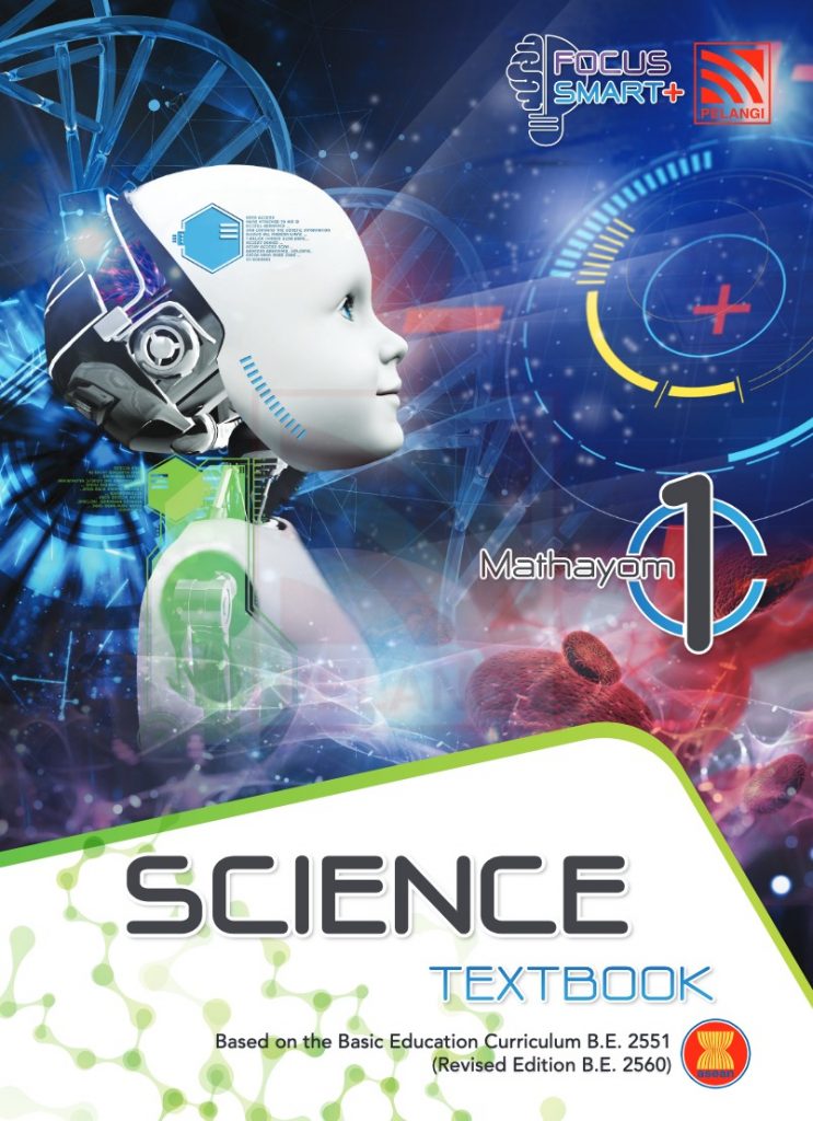 Secondary – Sample Books – Pelangi Teacher Resources