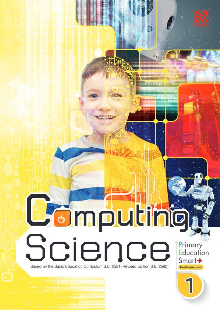 Primary – Sample Books – Pelangi Teacher Resources